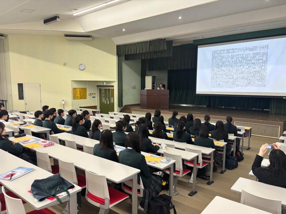 高大連携 尚志高校が国見キャンパスで模擬講義を受講｜東北福祉大学